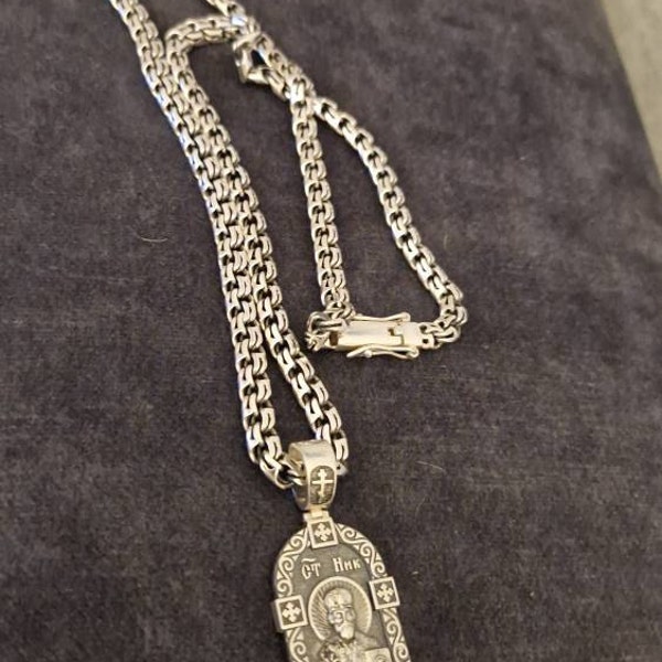 Silver Chain Anchor Chain With Inserts Depicting Faces of Saints ...