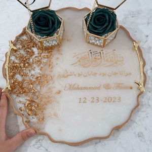 Round Custom Resin Ring Plate Nikkah Wedding Personalise Gift Bespoke ...