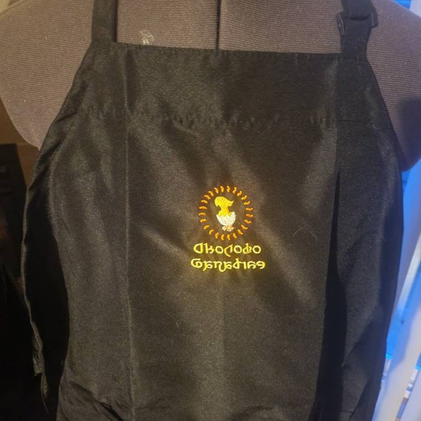 Chrono Trigger Logo Patch - Etsy