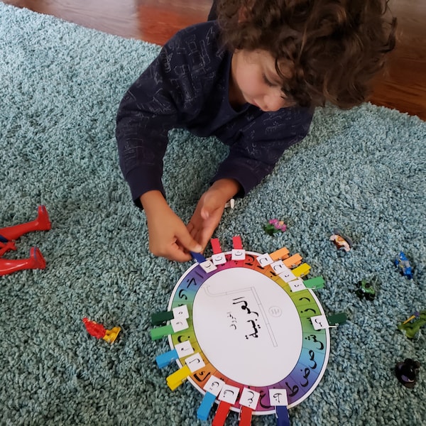L1 Play Doh Mats-arabic Alphabet- Learning Alphabet-printable-preschool ...