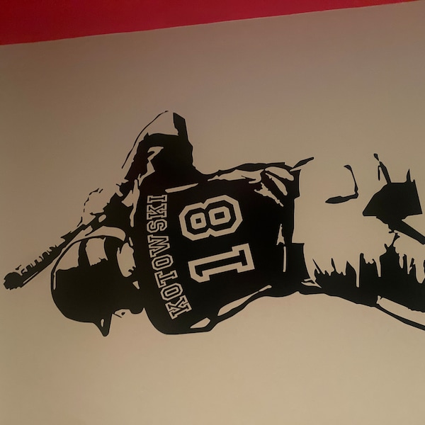 Personalized Baseball Player Wall Decal - Customize With Your Name ...