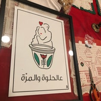 Oudak Rannan Fayrouz Middle Eastern Instrument Lebanese - Etsy UK