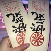 Overwatch Kiriko Ofuda pair hashimoto Kiriko Ofuda Available - Etsy Canada