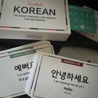 PRINTED Pocket-sized Korean Basic Phrases Dialogue Flashcards ...