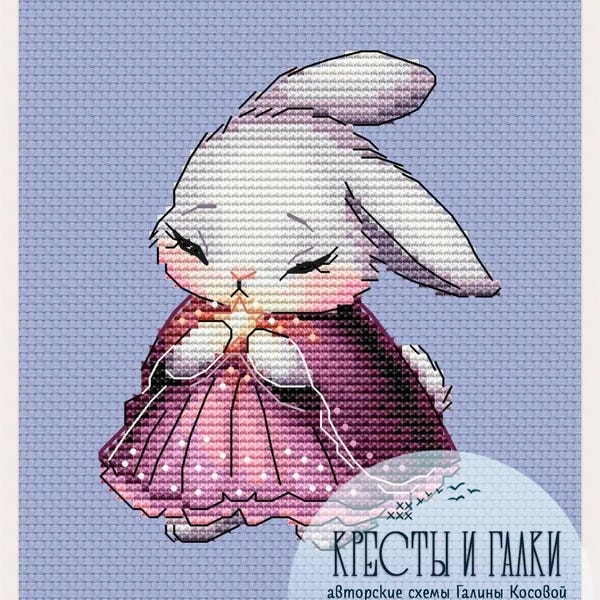 Fairy’s Reverie Cross Stitch Pattern | Dreamy Fairy Silhouette in ...