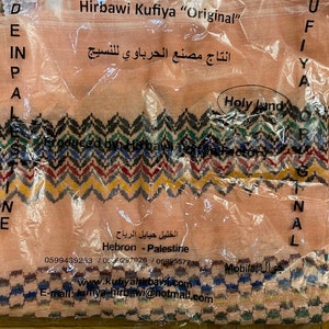 Beautiful Palestinian Handmade Kufiya With Traditional Palestinian ...