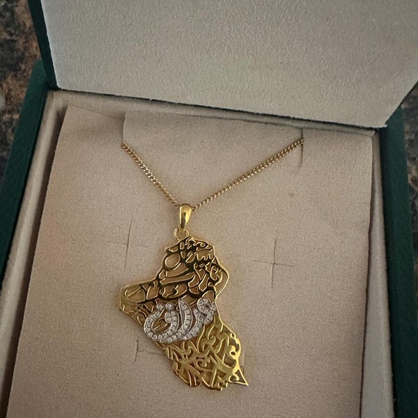 Iran Map Necklace With Arabic Calligraphy (18K GOLD / SILVER) - Etsy