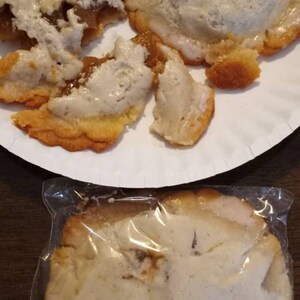 Bakery Style Cookies Gingerbread Crinkle Cookies Fall 12 Cookies ...