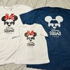 Zoo Crew Shirt, Animal Keeper, Zoo Trip Shirt, Family Matching Shirt ...