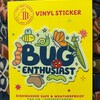 Bug Enthusiast Insect Lover Vinyl Sticker, Entomology Gift, Cute Water ...