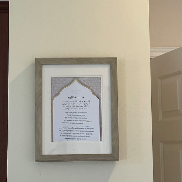 Quran Quotes Sabr Shukr Tawakkul, Islamic Quotes Printable Wall Art ...