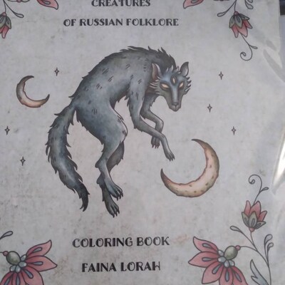 Curious Creatures of Russian Folklore Russian Fairy Tales Educational ...