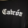 Cabron Shirt Funny Mexican Spanish T-shirt Playera Badass Cholo Boy ...