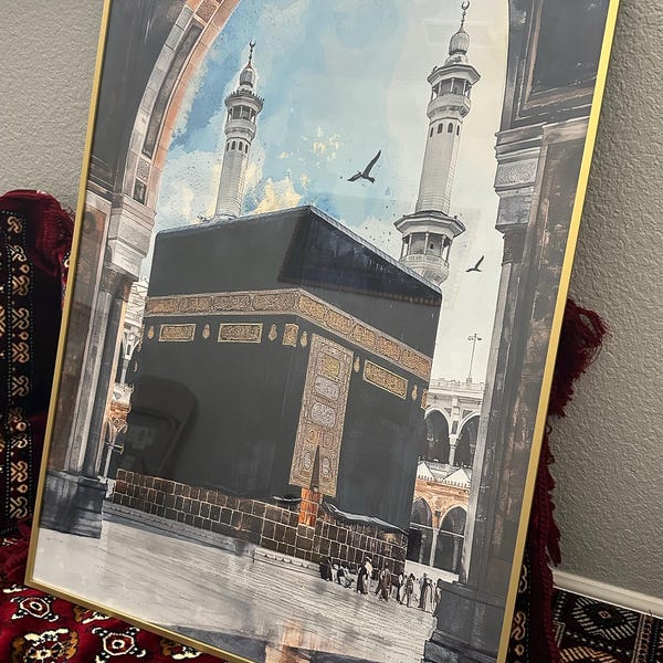 Watercolor Painting of Kaaba Mecca Through an Archway - Wall Art, Home ...