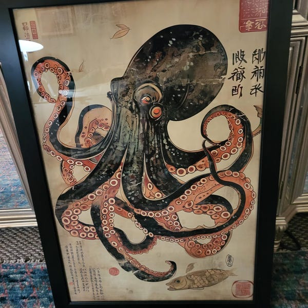 Octopus & Turtle Silk Screen Print - Ukiyo-e Inspired Art - Japanese ...