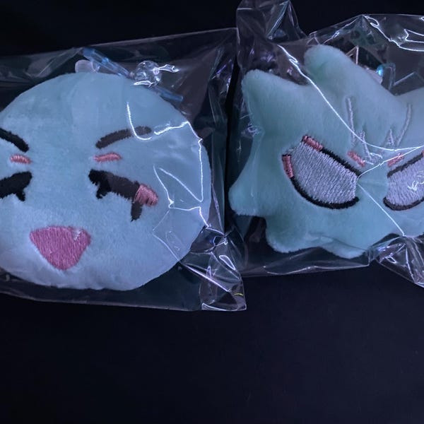 ALNST Handmade Alien Stage Ivan Till Ivantill Plush Keychain - Etsy