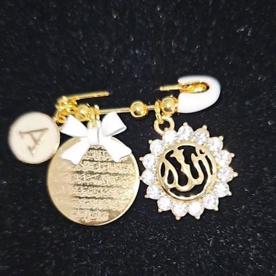 Silver Car Mirror Ayatul Kursi, Allah, 4qul Charm, Protection, New ...