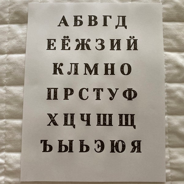 SVEFNTHORN Norse Viking Symbol Printable Viking Wall Art Poster Print ...