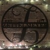 Personalized Family Name Metal Sign, Last Name Sign, Initial, Metal ...