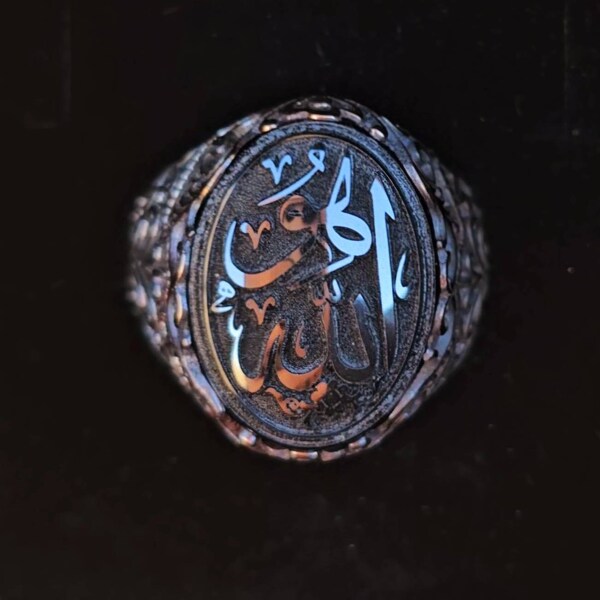 Seal of Prophet Muhammad Ring, 925 Sterling Silver, Handmade Turkish ...