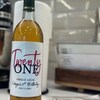 Custom 21st Birthday Wine Label/funny Birthday Gift/happy Twenty One ...