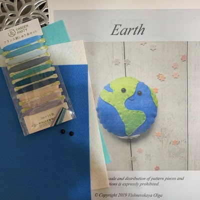 PDF Earth Pattern PDF Sewing Pattern PDF Planet Pattern Educational ...