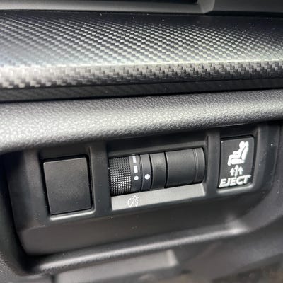 Eject Button Decal, Car Decal, Eject Passenger Button, Blank Button ...