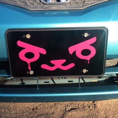 Cthulhu License Plate - Etsy