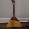 Folk Ukrainian Balalaika 3 Strings Prima Handmade Painted, Natural Wood ...