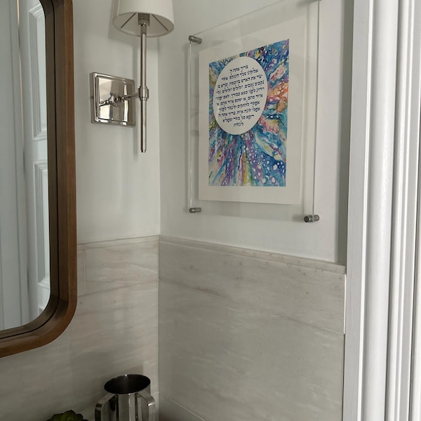 Compassion, Hug Your Inner Child Art Print - Etsy