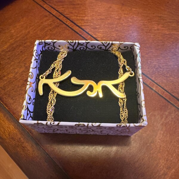 Carrie Script Name Necklace, Personalized Carrie Font Nameplate, 14K ...