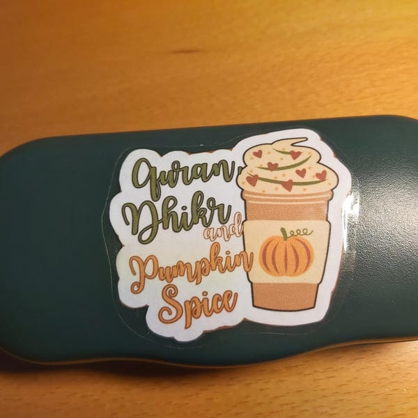 Islamic Digital Stickers, Islamic Stickers, Quran Quotes, Hijab Digital ...