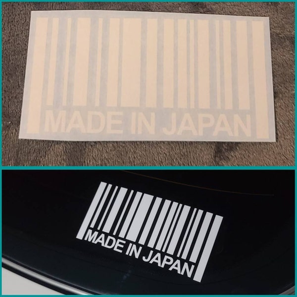 Made in Japan Barcode Vinyl Decal Sticker - Etsy