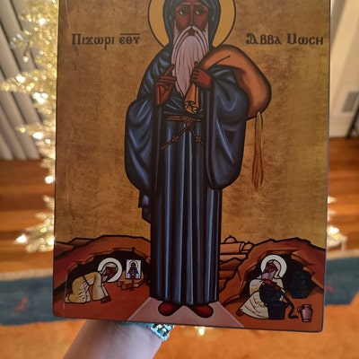 Epiphany Coptic Orthodox Icon 1 - Etsy