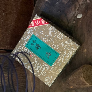 Japanese Antique Hakari Tenbin Balance Scale Meiji Era With Original ...