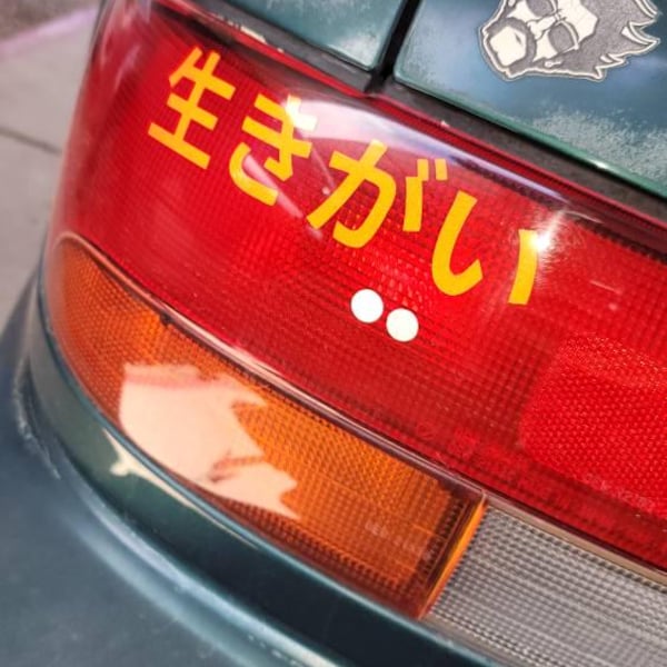 Reflective iPhone Android Wifi Status Bar Icon Signal Level Battery ...