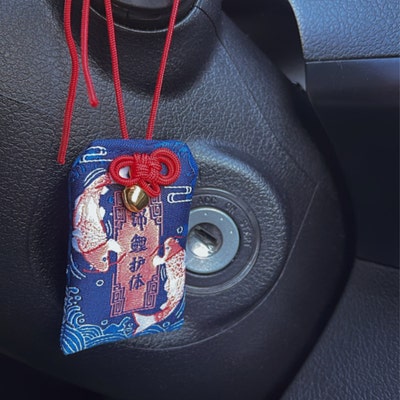 Japanese Omamori Charm for Protection New Talisman Amulet Car Hanger ...