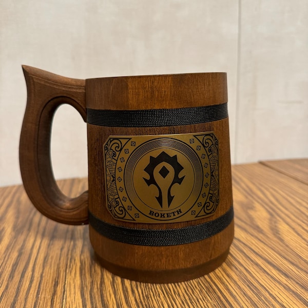 Horde Mug Custom Birthday Gift for Gamer Handmade Wood Stein With ...