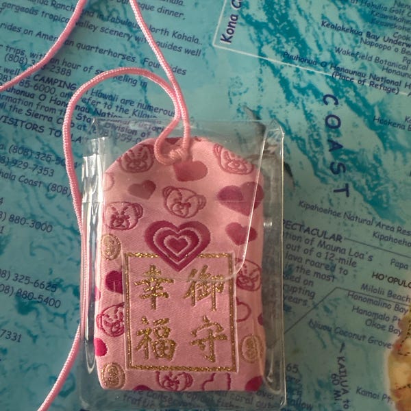 Japanese Omamori Charm for Good Luck - New Talisman - Amulet - Car ...