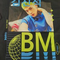 3 Racha Unisex T-shirt - Etsy