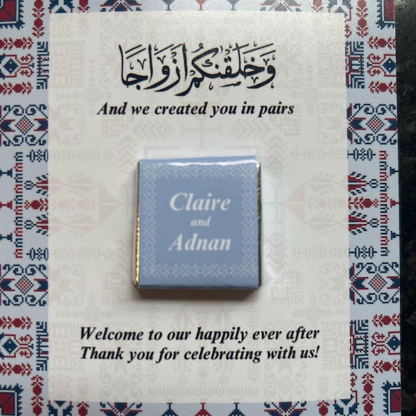 Palestinian Tatreez Keffiyeh Wedding Chocolate Cards Favors Arabic We ...