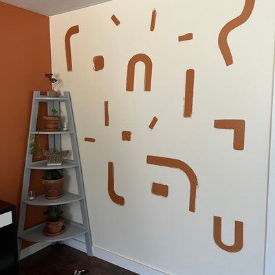 Abstract Shapes Wall Decal Pattern - Etsy