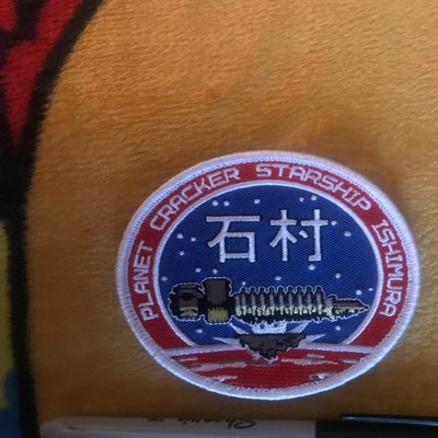 USG Ishimura, Planet Cracker, Military Morale Patch - Etsy