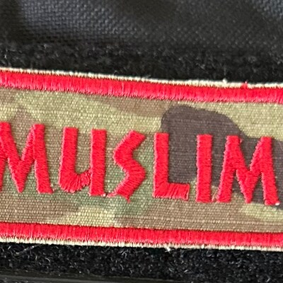 Africa Continent Outline Patch - Etsy