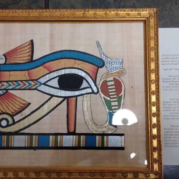 Map of the Last Airbender - Avatar Printing on Egyptian Authentic ...