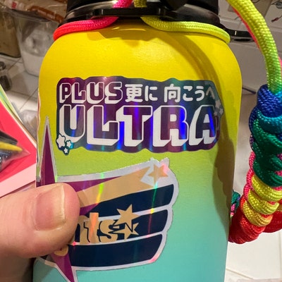 Plus Ultra Rainbow Plated Soft Enamel Pin - Etsy