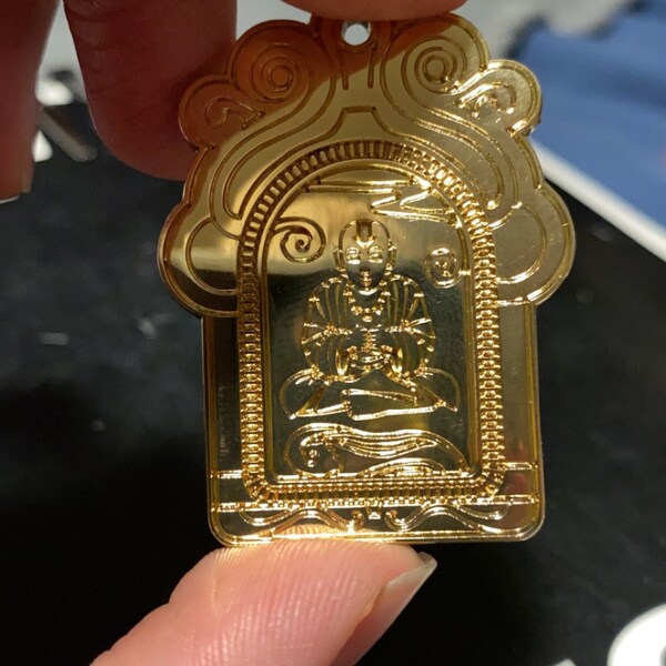 Guru Laghima Metal Charm Front and Back - Etsy