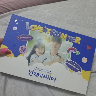 After School Lessons for Unripe Apples Manhwa Merch 3 - Etsy