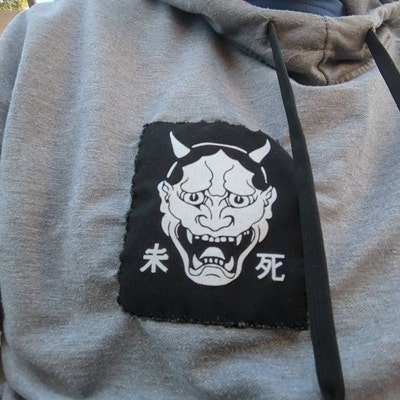 Evil Mask, Oni Mask, Traditional, Punk, Patches, Patch, Sew on Patch ...