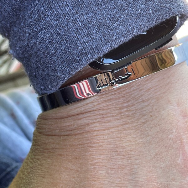 Personalized Arabic Calligraphy Coffee Mug, Muslim Mug, Ramadan Gift ...